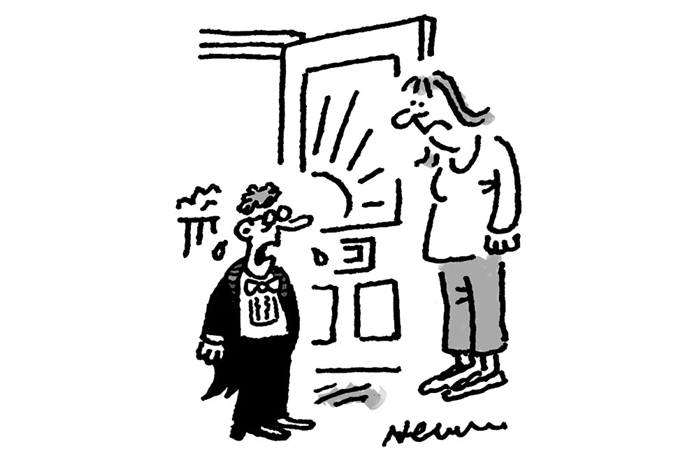 Nick Newman - ‘The school bully made me dance a perfect foxtrot.’ - 5 ...